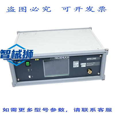 原装供应 JW FROEHLICH MPS 250 MPS250 控制器