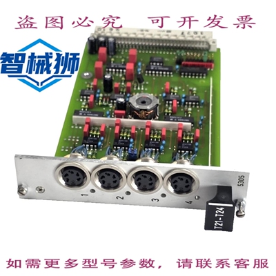 现货供应 ARNDT&VOSS 5305-3.1L 规则检查卡 A&V 5305