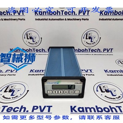 原装供应 FUGRO CHARTCO 3100LRS 解码接收器