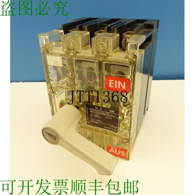 供应Klckner Moeller 电源开关 Mller N6-100 N 6-100 支架