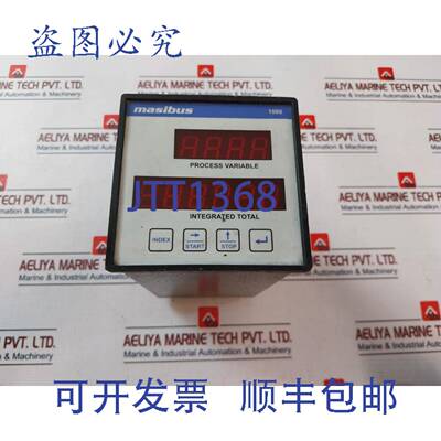 供应Masibus 1006 流量累加器指示器 4 至 20MA DC