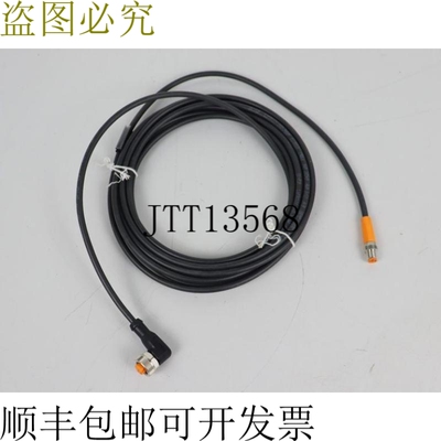 IFM ELECTRONIC EVC254 ECOMAT 400 连接 - 设备顶部状态
