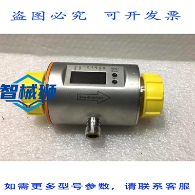 原装供应 IFM SM0505 磁感应流量计