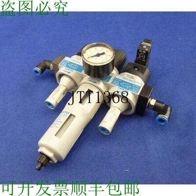 供应维护单元 He-d-mini 170691  He-d-mini-24 172956  Lf