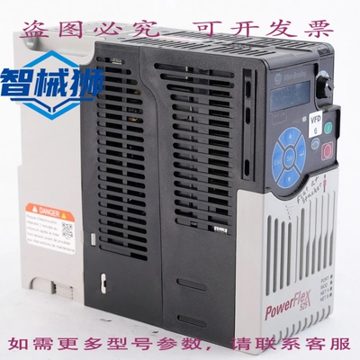 现货供应 罗克韦尔AB 25B-B2P5N104/A POWERFLEX 525 驱动器 240V