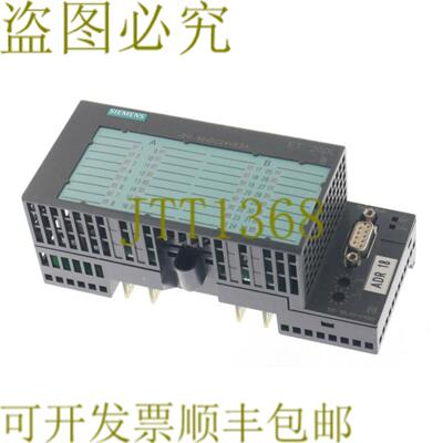 供应6ES7 132-1BL00-0XB0 6ES71321BL000XB0