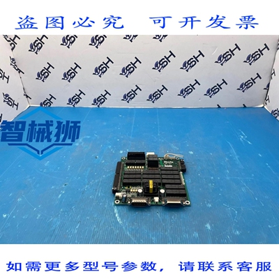 原装供应 HIRATA PCB 继电器板 C-784A