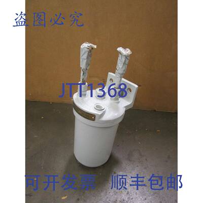 供应DURAMETALLIC DURA CISS STAHL热交换器 34 英寸 261354
