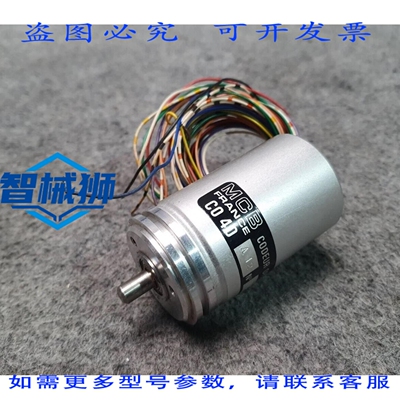 原装供应 MCB 法国 C0 40 A12 Codeur OPTIQUE