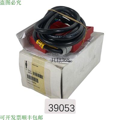 供应Guardmaster Ferrogard 2 AC 安全中断器 02002 de S&eacute;