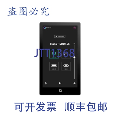 原装供应Kramer KT-205WM 5.5英寸触摸面板，roid 11系统，支持Po