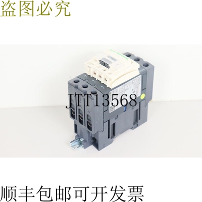 LC1D50A 220V 11kW CONDITION