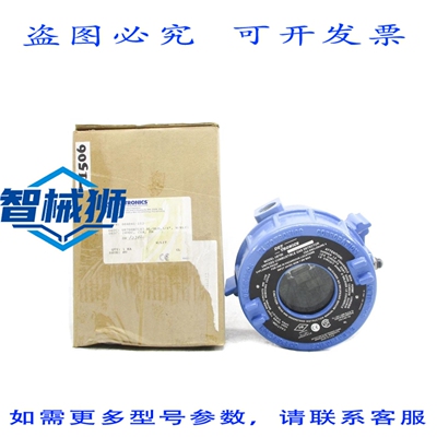 现货供应 DET-TRONICS 004041-112 NSMP