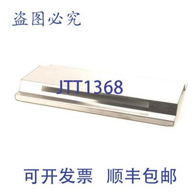 供应Royal Range 28208 12英寸篮子衣架小号