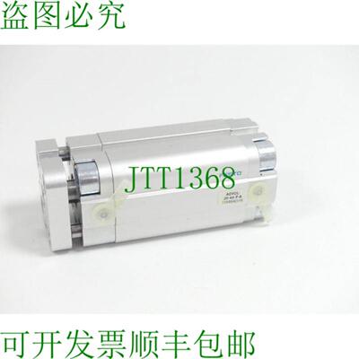 ADVUL-20-40-PA 紧凑型模块 156864 J508 未使用
