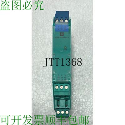供应Kfd2-stc4-ex1h 发射器模块 192017