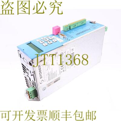供应STOBER POSIDRIVE FDS5015AH 55423