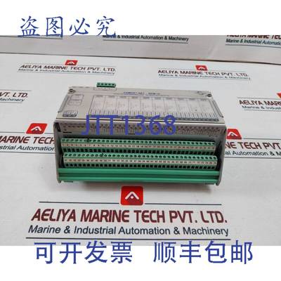 供应Stein Sohn Net-rcm 10集节点 B101002a 000000118