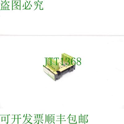 穆尔电子MP 6聚合模块A1342