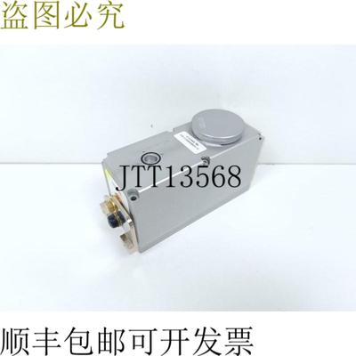 Laserline 51122055 TM 激光解锁状态