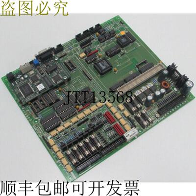 Micom 技术 MI7205 + HMS AB4005 Profibus 模块状态