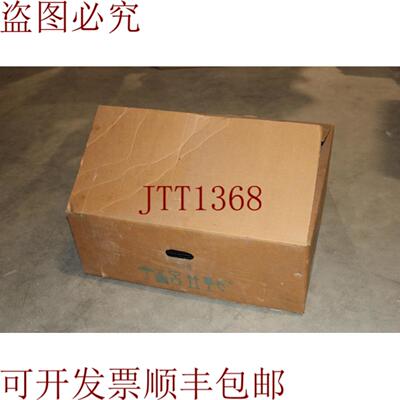 供应Nicotra AFK630-254-4T-B Blover 单元