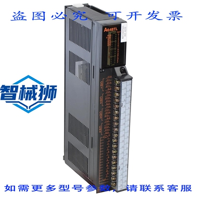 原装供应 电机 A64BTL 可编程控制器 MELSEC