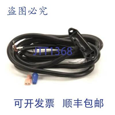 供应Jackson 06401-003-11-79 的开关更换件 064010031179