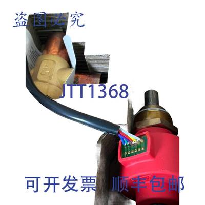 供应CAREL E3V45SSR10电子膨胀阀