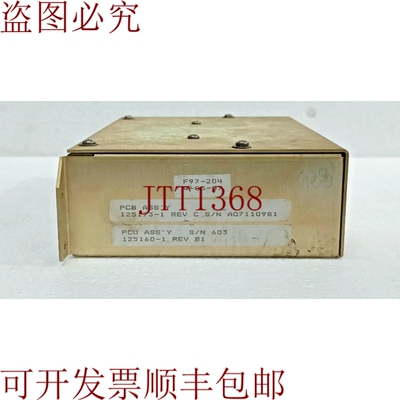 原装供应Seatel Inc 125160-1 Pcu 125173-B 模块