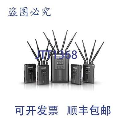 原装供应Hollyland HL-Syscom 421 Syscom421 1800英尺/（4个发射