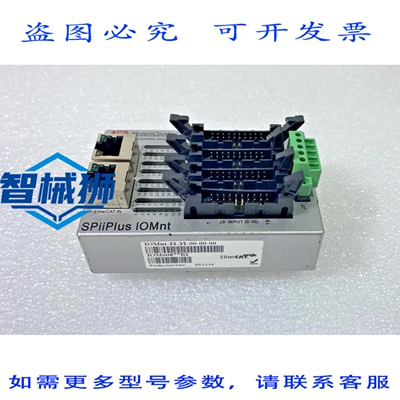 原装供应 ACS IOMNT-32-32-00-00-00/IOM00877B2 SPIIPLUS IOMNT