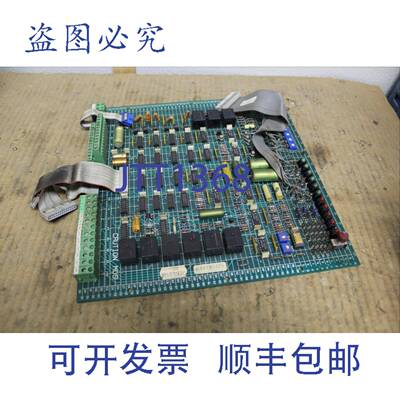 供应RELIANCE ELECTRIC SER驱动电路板 8033700ERQ 80337