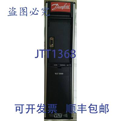 原装供应丹佛斯 175Z0031