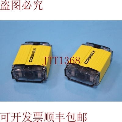 原装供应DM200Q