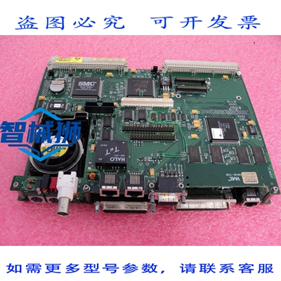 原装供应 VMIC 320-250236 带 VMIVME 7588 350-007588-787 K VME