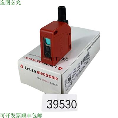 供应Leuze Odsl 9L-650-s12 50120825 óptica 距离传感器
