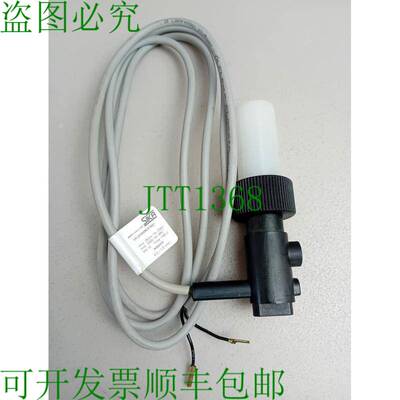 原装供应西卡VK320M0ROFIN01