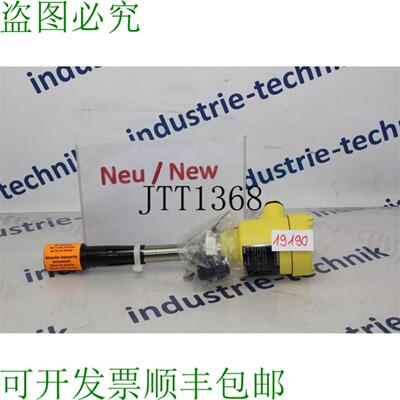 供应Vega Vegaswing 63 Swing63XXGavxpr 1788888001 Inter