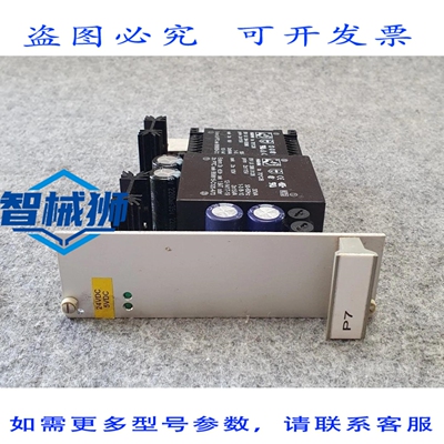 原装供应 INOTEC PSU03 电源