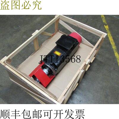 Fanuc Flexline交流电机A06B-0854-B9273141新再生
