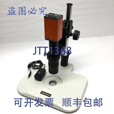 原装供应OptixCam OCS-SXGA 显微镜检测相机，1/3 英寸 CMOS 传感