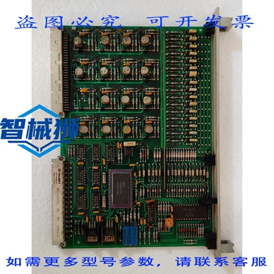原装供应 VALMET AIU 16MT106 545100-3A PCB