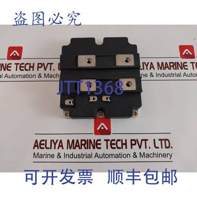 供应英飞凌fz1200r12he4电源模块