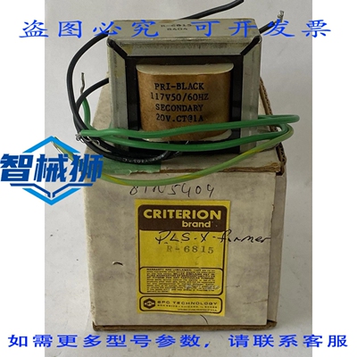 现货供应 CRITERION R-6815 PRI-BLACK 117V50/60 变压器