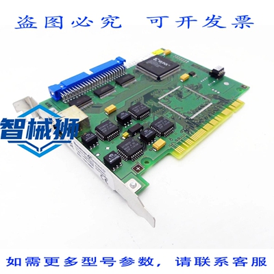 原装供应 BAUMER OPTRONIC L-IHL1024