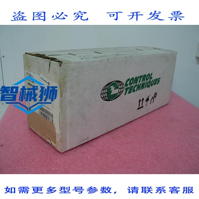 原装供应 控制技术 95UMC400CBCAA