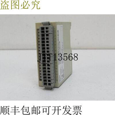 伦茨 EPM-T211 1B DI 16xDC24V