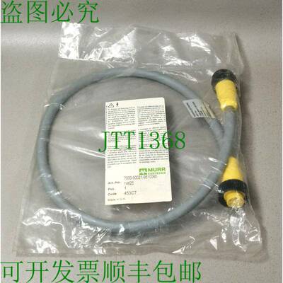 原装供应穆尔 7000-50021-9510060 14625新