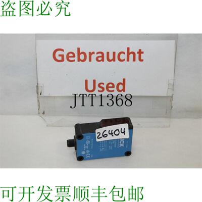 供应SICK WL23-2P2430 反射光栅 WL232P2430 1027785